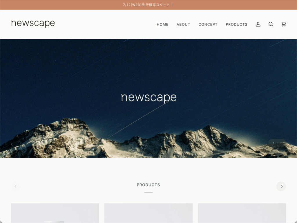 newscape - パンパシフィック株式会社